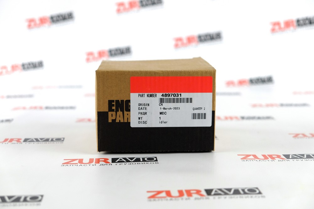 Ролик промежуточный шкиф ремня ISBe 150/250 4897031 купить в Набережных ...